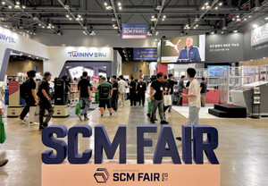산업 최신 트렌드를 반영한 전시 ‘SCM FAIR 2024’ 및 ‘PNT FAIR 2024’ 개막